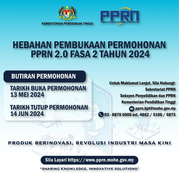 IIUM Research | DEADLINE EXTENDED: 12 June 2024 (WEDNESDAY), OPENING OF ...